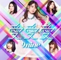 9nine :: Single - J-Music Italia