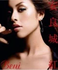 BENI :: Album