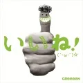 GReeeeN :: Album - J-Music Italia