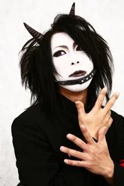 Inugami Circus-dan :: Inugami Akira - J-Music Italia