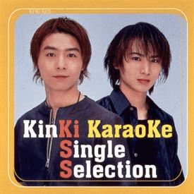 KinKi Kids :: KinKi KaraoKe Single Selection - J-Music Italia