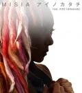 MISIA :: Single - J-Music Italia