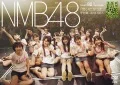 NMB48 :: DVD - J-Music Italia