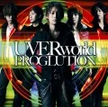UVERworld :: Album - J-Music Italia