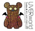 UVERworld :: Album - J-Music Italia