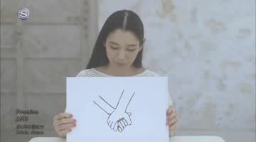 AZU :: Promise (PV) - J-Music Italia