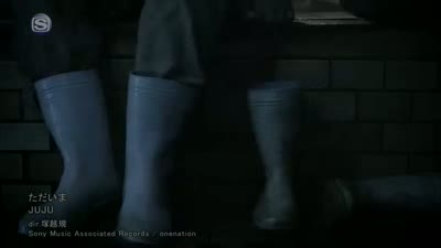 JUJU :: Tadaima (PV)