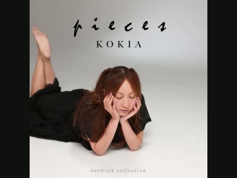 KOKIA :: KARMA (image video)
