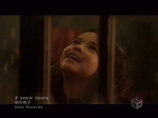 Shoko Nakagawa :: snow tears (PV) - J-Music Italia
