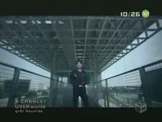 UVERworld :: CHANCE! (PV) - J-Music Italia